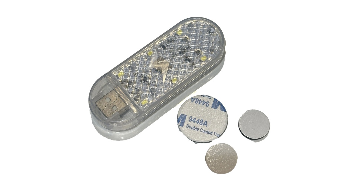 White LED Car Mini Touch Light USB